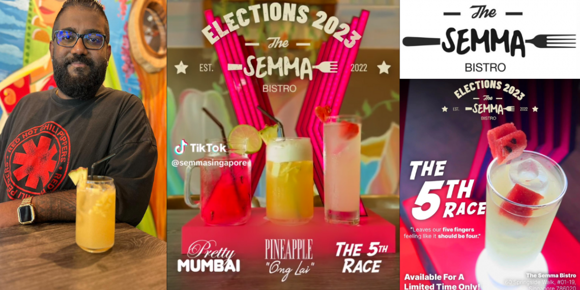 Vote with your wallet (and liver) for the best PE2023 candidate ...